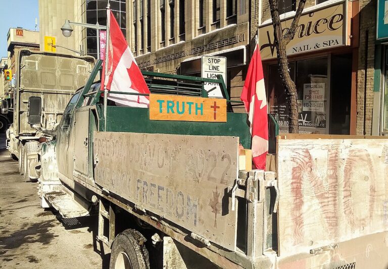 Perspectives Journal